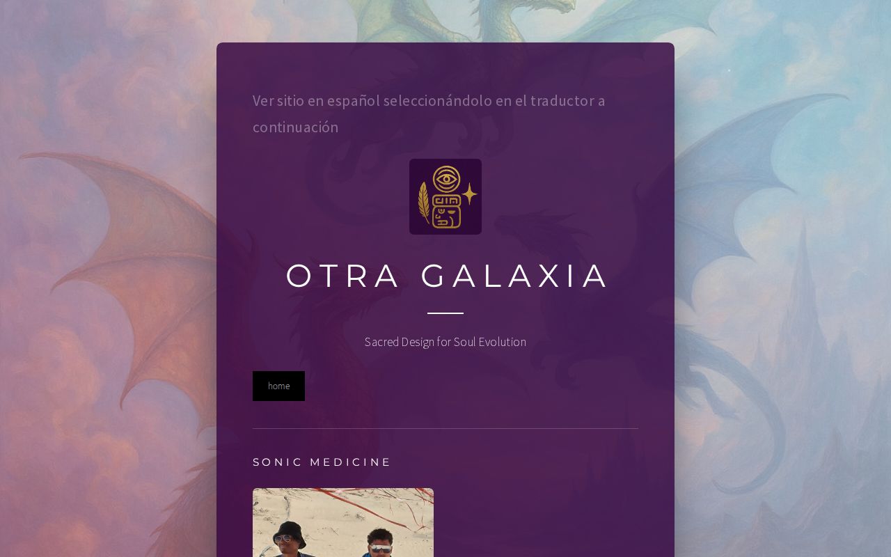 otra galaxia (copy)